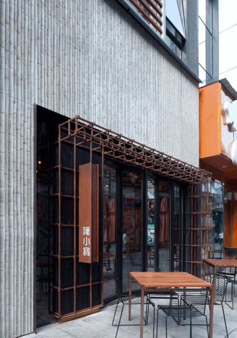 Curamori Modustone (Cladding) Wood Stone (Concave) Series - Dexterton